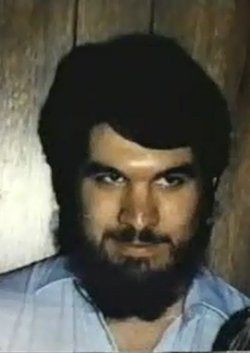 Dwayne McCorkendale - Oklahoma Cold Cases